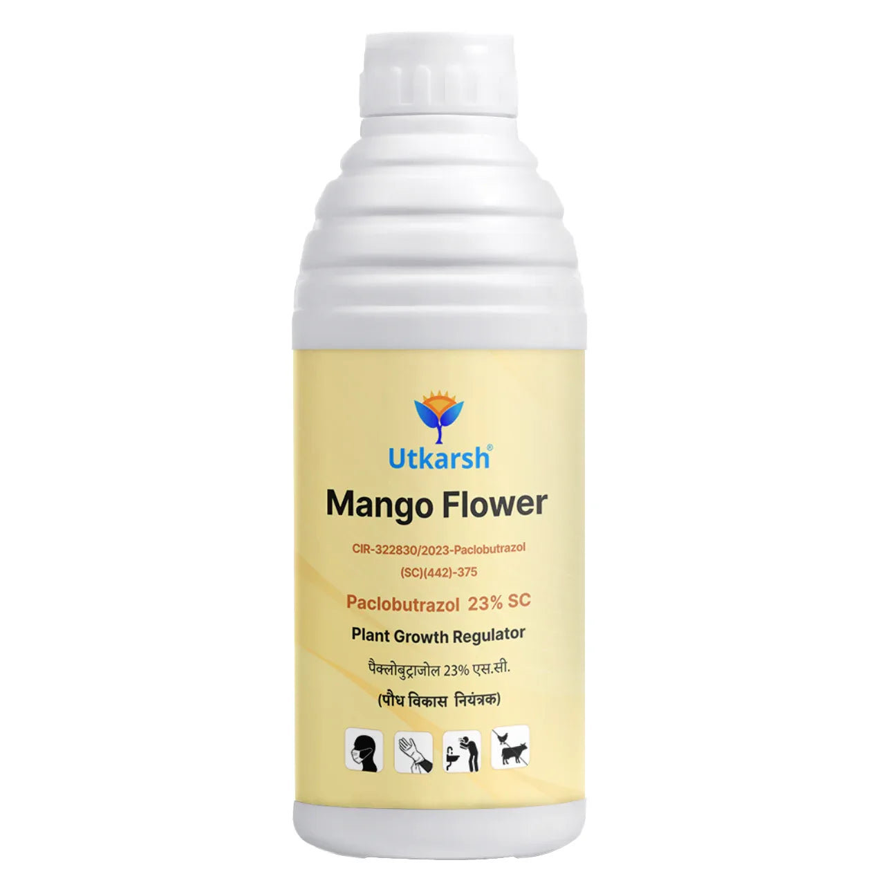 Mango Flower (Paclobutrazol 23% SC) | Plant Growth Regulator